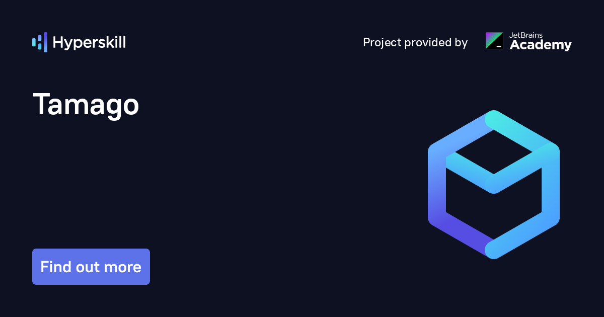 Tamago – Hyperskill