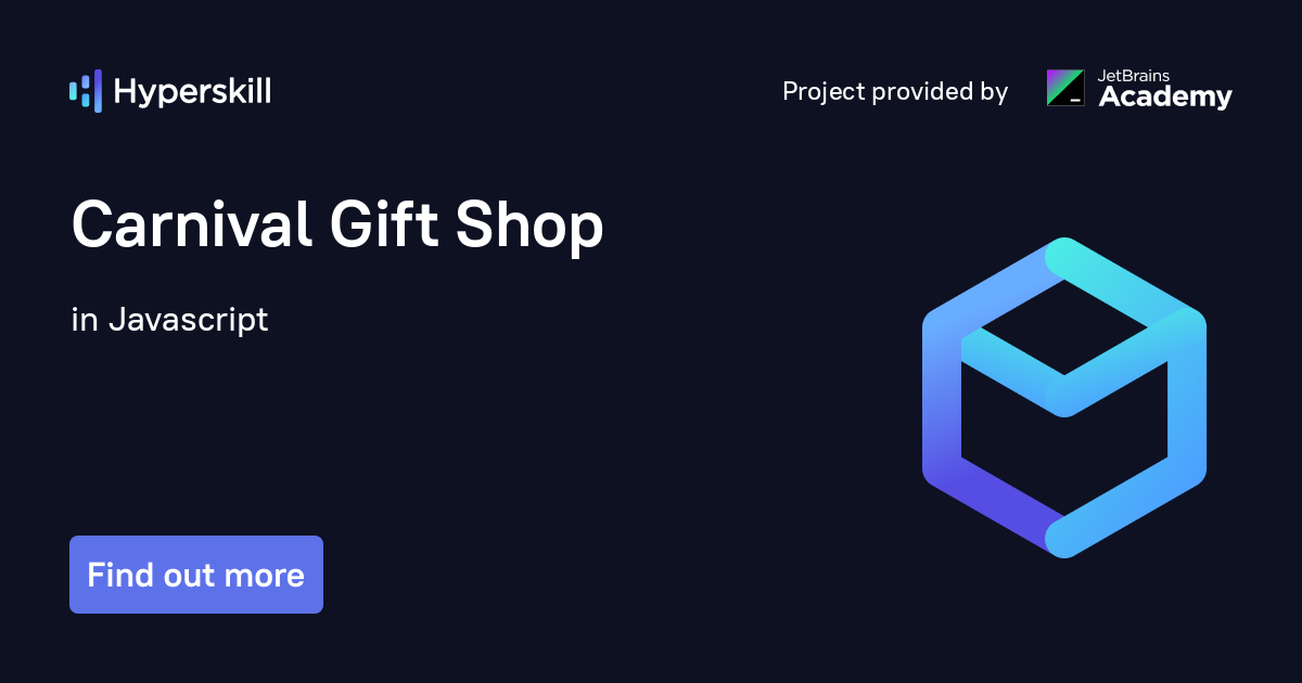 Carnival Gift Shop · Hyperskill